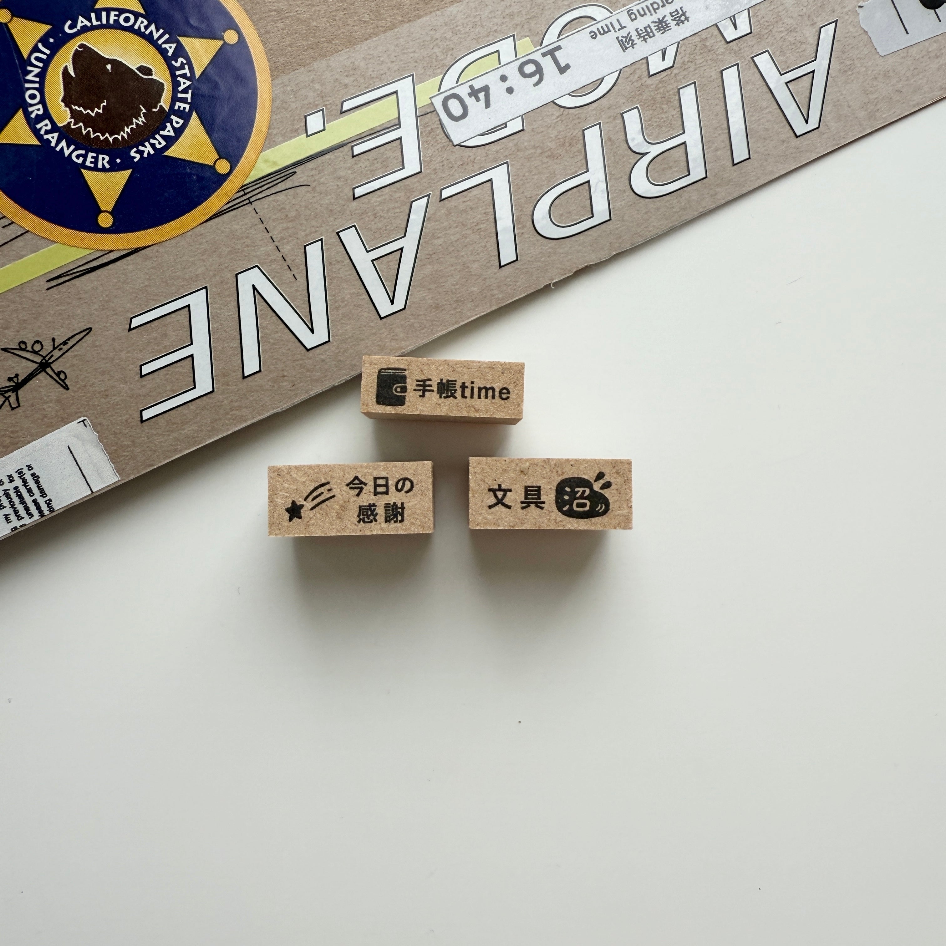 Stamp Marche Mini Record Stamp / 3 Designs – Journal Station