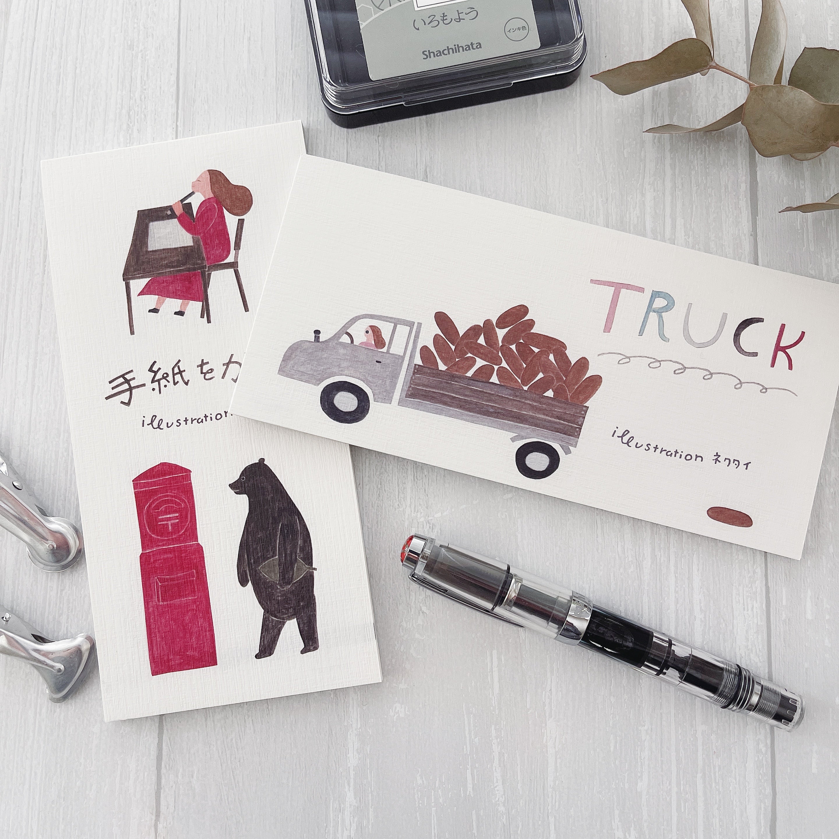 Cozyca Products – Journal Station