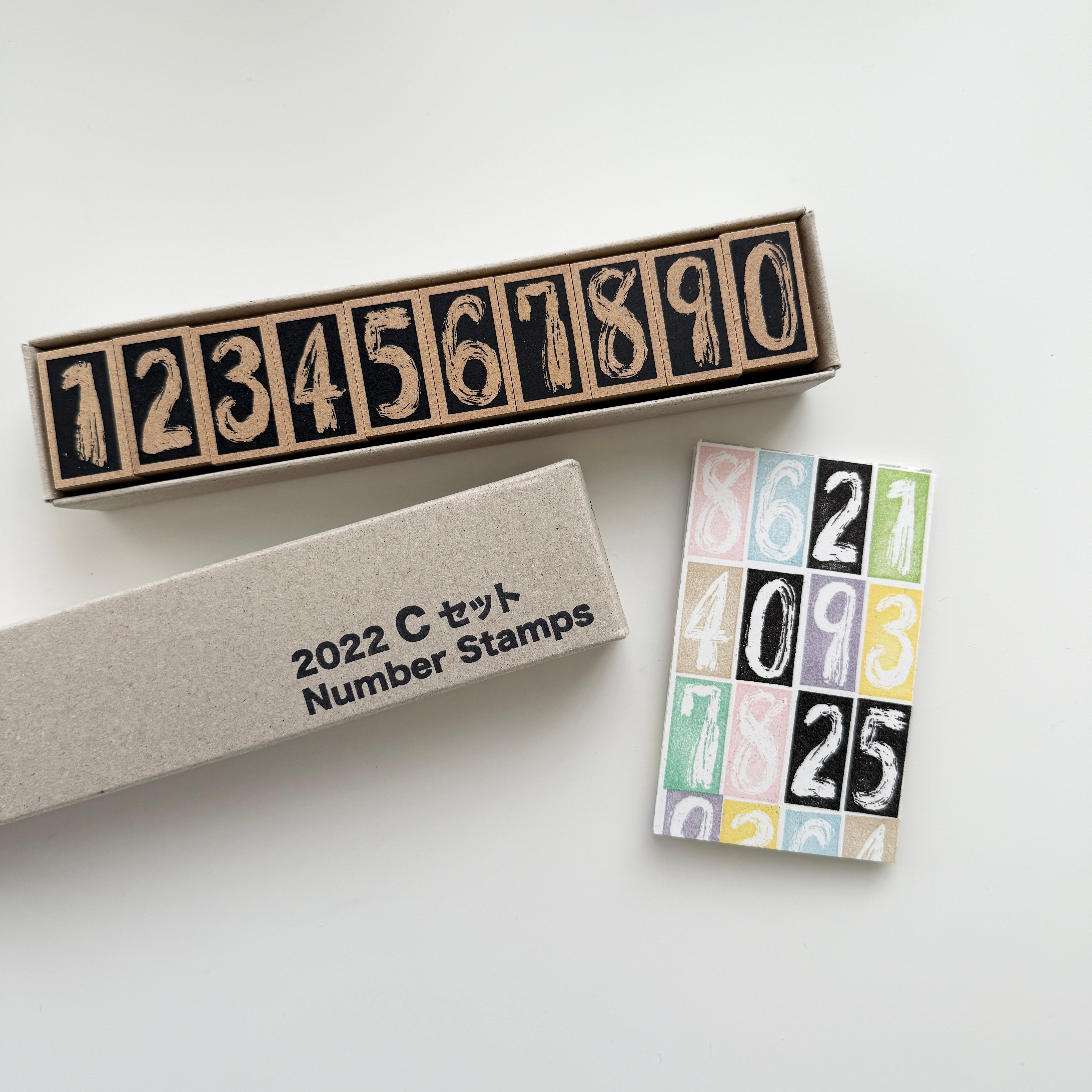 Number Stamp Set | C – Journal Station