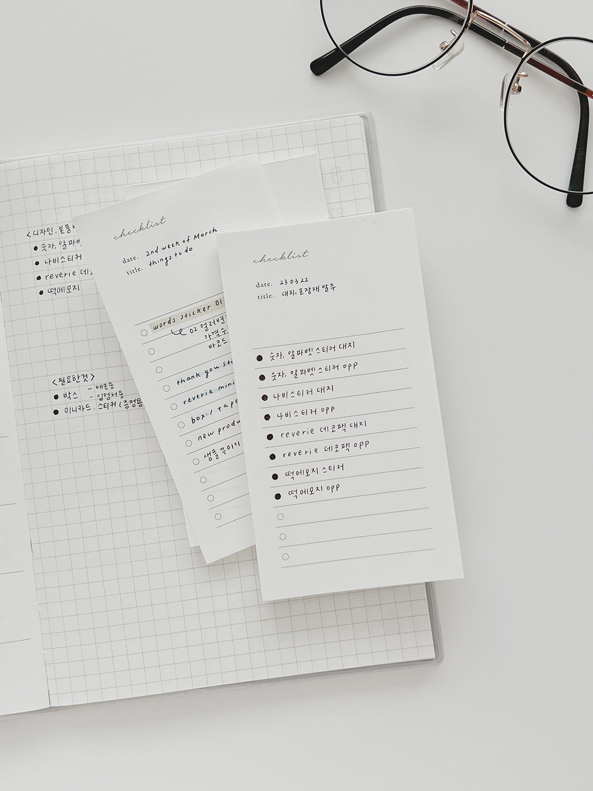 Day and Moment Memo Pad | Checklist – Journal Station