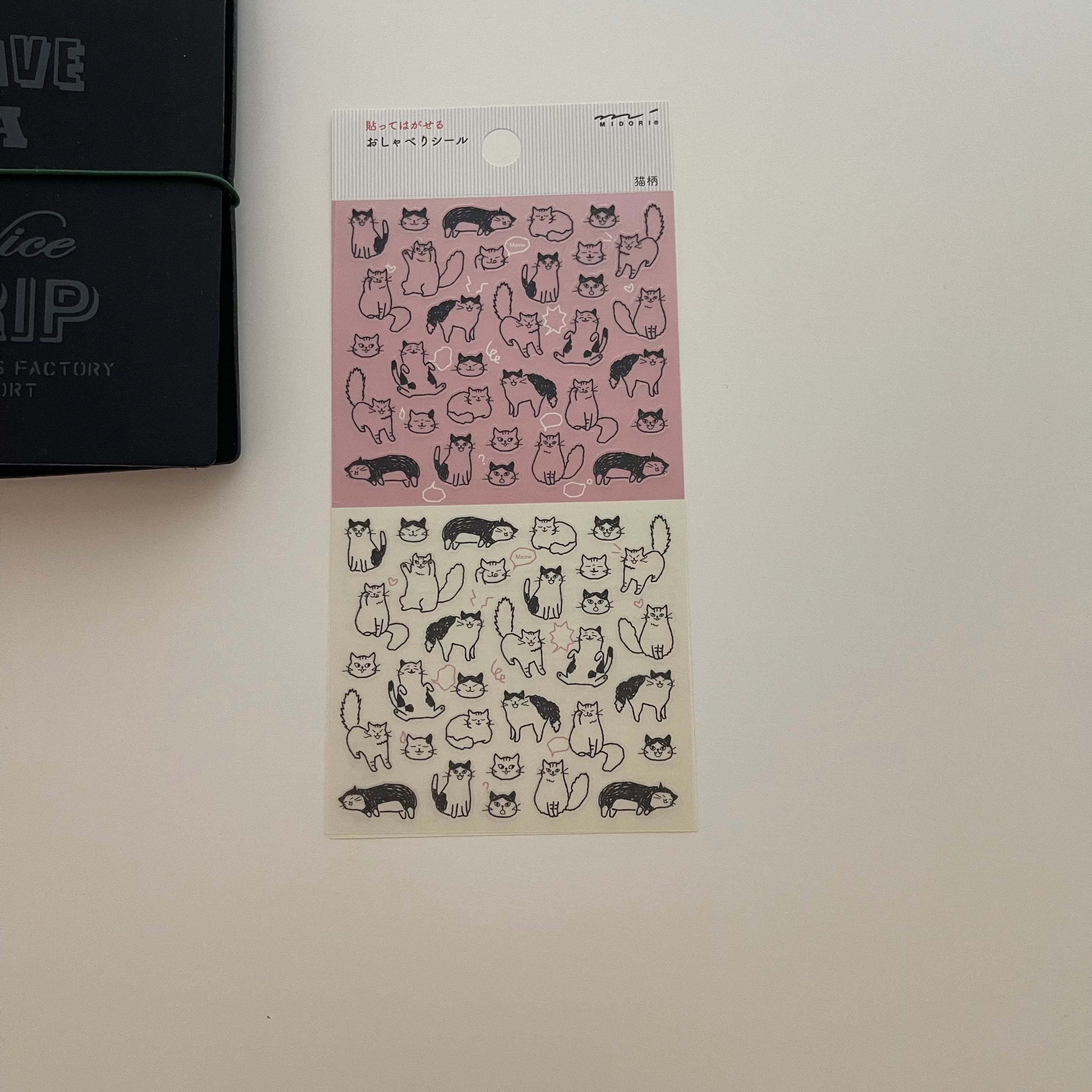 Midori Removable Planner Sticker | Cat – Journal Station