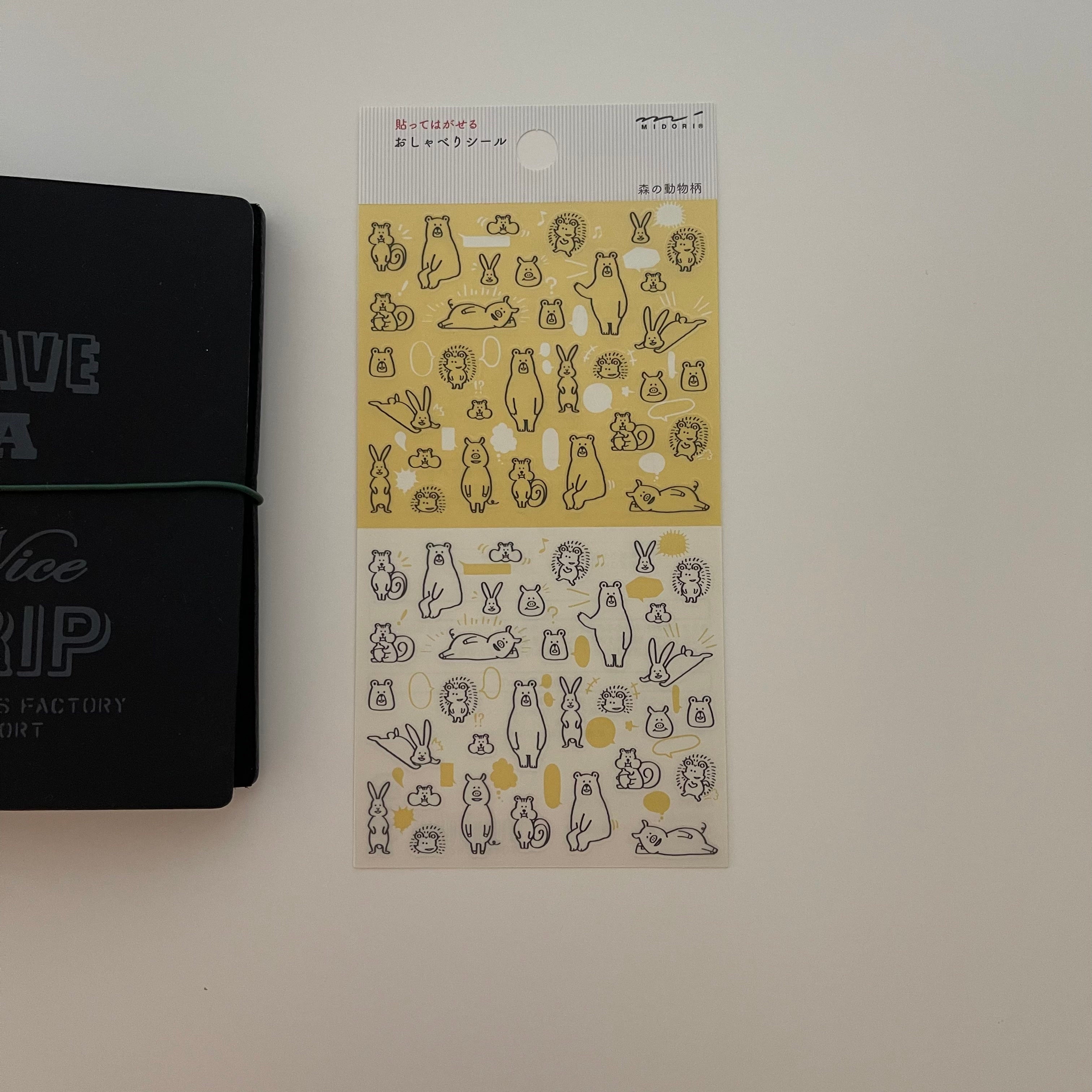 Midori Removable Planner Sticker | Forest Animals – Journal Station