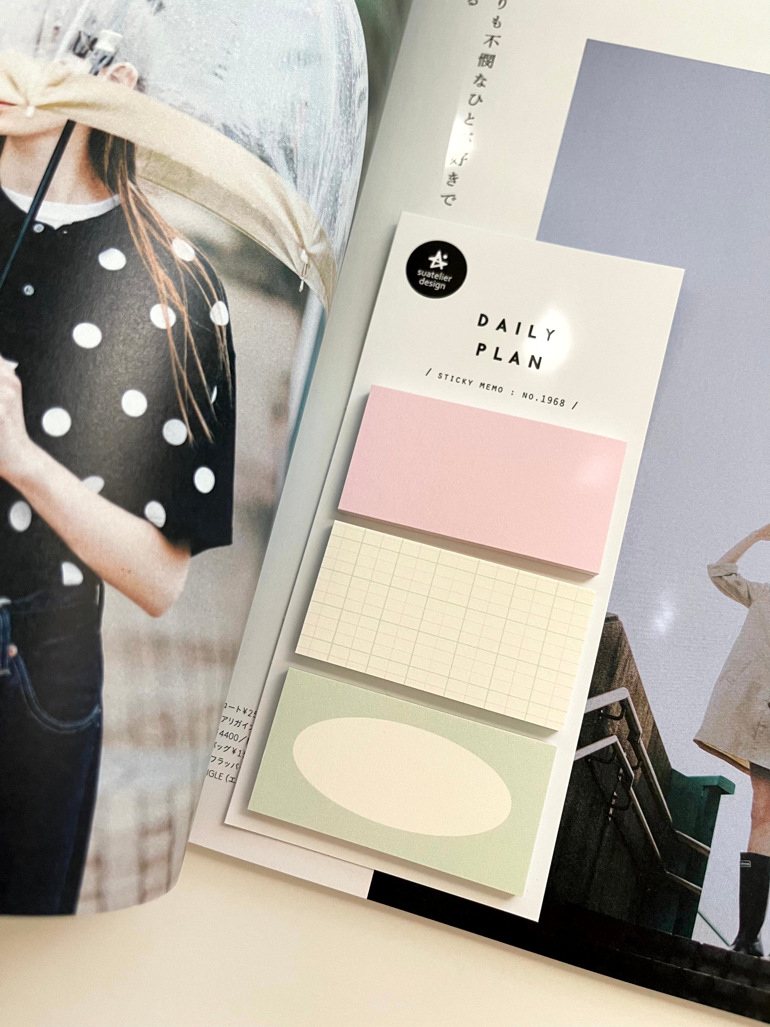 All Products – Journal Station