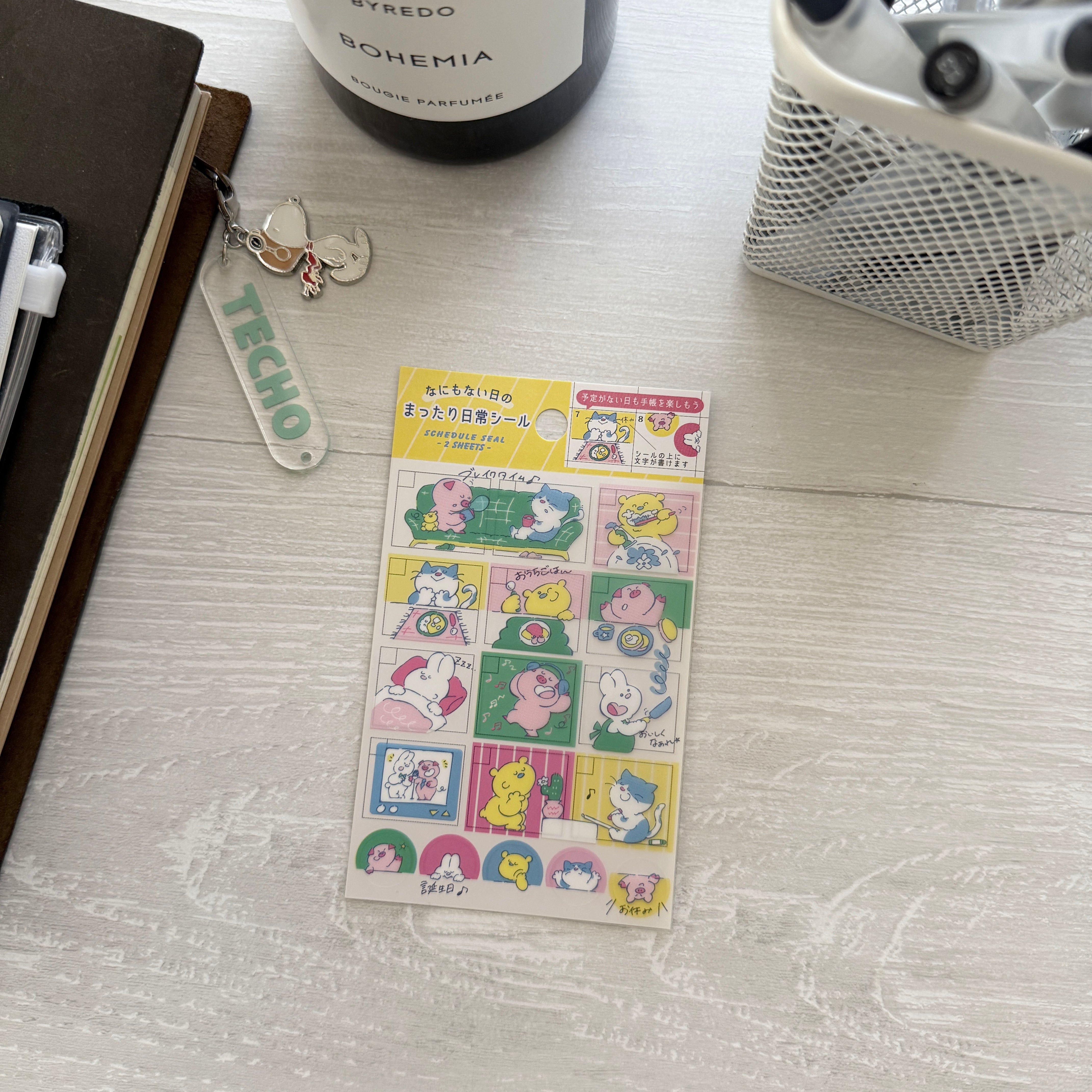 Daily Schedule Sticker – Journal Station