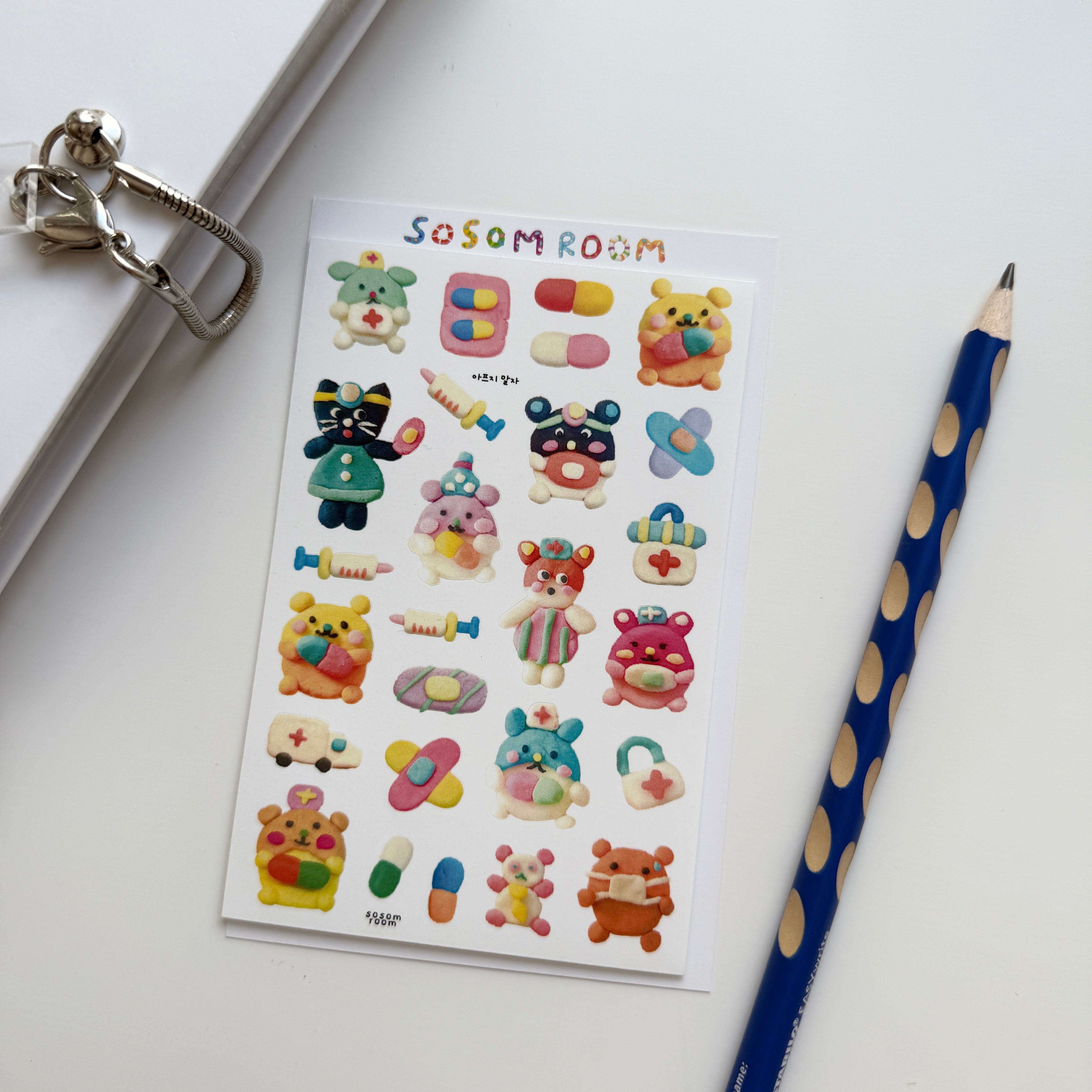 Sosom Room Don't Get Sick Sticker Sheet – Journal Station