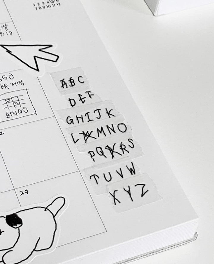 Jeongo Innerside – Journal Station