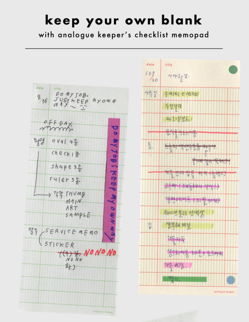Analogue Keeper Checklist Memo Pad – Journal Station
