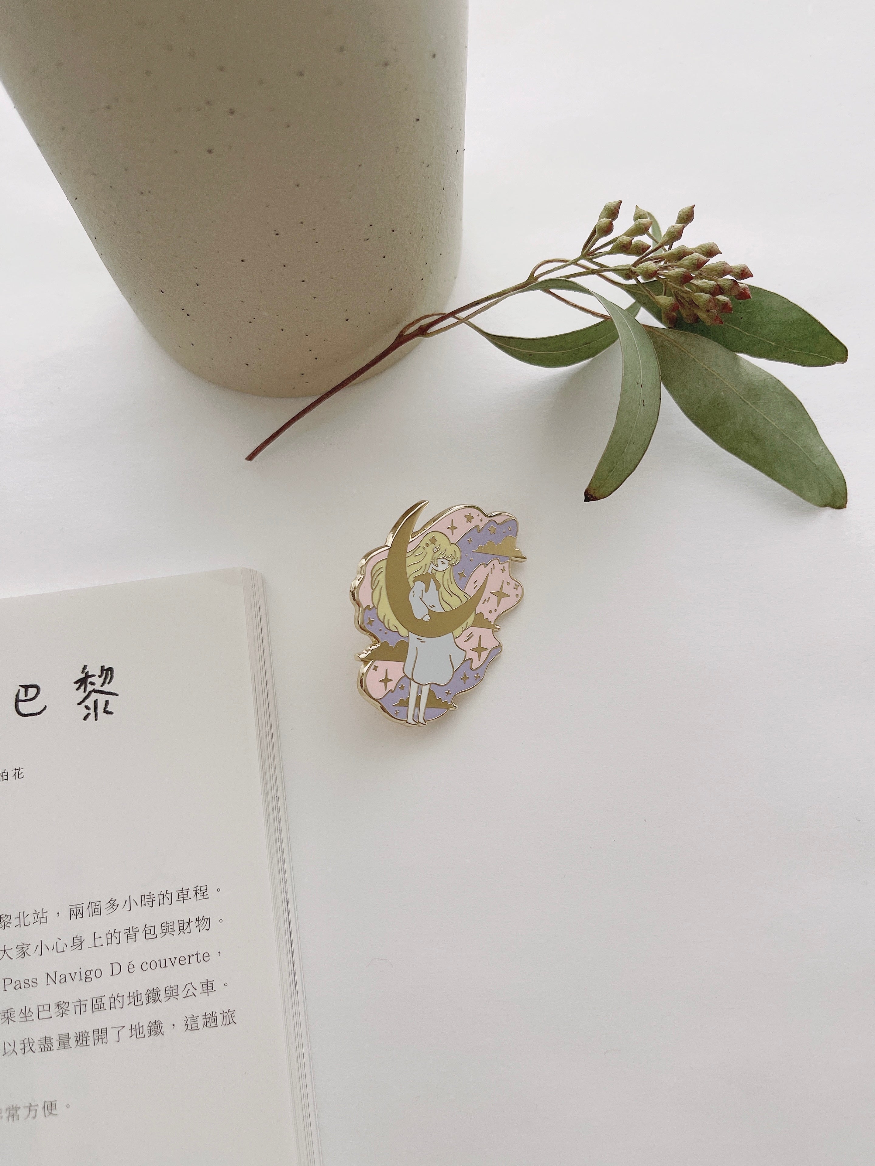 Sho Littlehappiness Enamel Pin | Moon Child – Journal Station